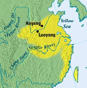 Ancient China: Early Civilizations to First Emperor